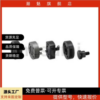 JUMAFJUMBFJUMC456810121620