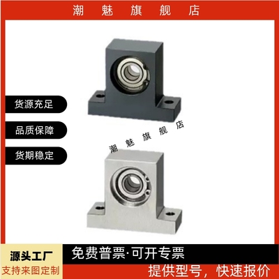 凑T型带挡圈BHF51BHF52BHF56