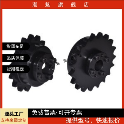 直齿轮GEAHBBGEAKBBGEAS25