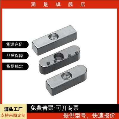 纹孔C型KEGM81012141516