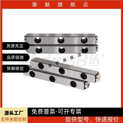 交叉滚子导轨CRV-1020/ICK01-1030/ICK01-1040/ICK01-2030怡达型