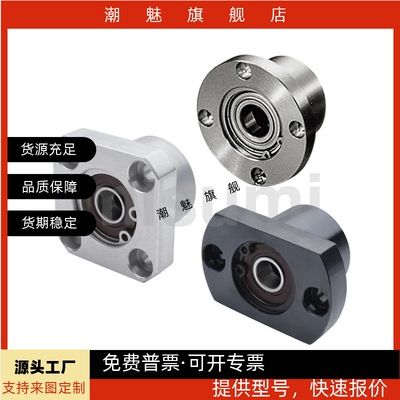 REBBGSEBBGCEB690160016902ZZ