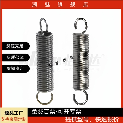 YAWT-D3D4 D5D6D8 D10D12D14D16 D18D20D24怡合拉伸弹簧 重载型达