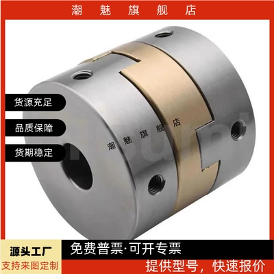 CE01DER11D162025324050