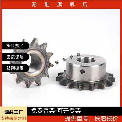 BSP25BBSP35BSSP35B04C06C