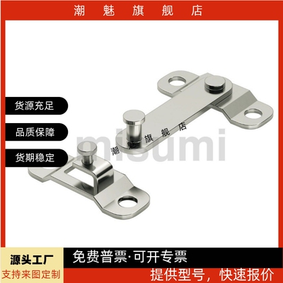 锁HHMU100150FHS61L100L150