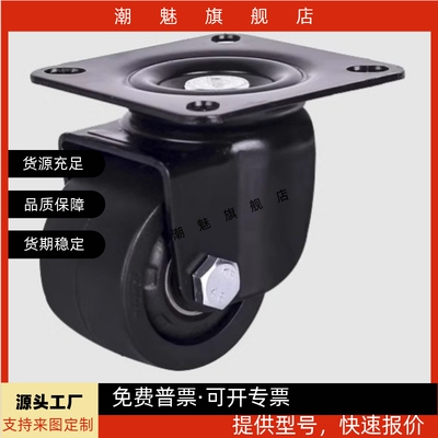 重载型CJHBCKHBCKHCJH506575