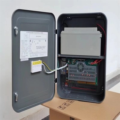 敏华电工拿斯特应急照明集中电源配电箱a型36v消防应急照明控制器