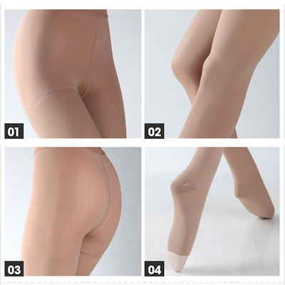 奥兰尚强压超紧春秋冬季薄绒加厚款塑形瘦腿袜女塑身打底压力裤子