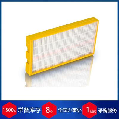 德国luftfilterbau过滤器hs comair f7