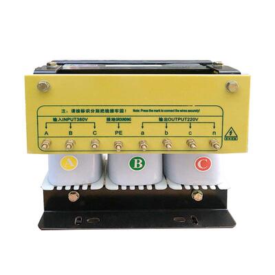 全铜三相隔离变压器660V480v415v转380V变220V200V15kva30kw高压