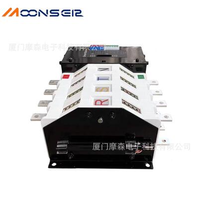 众智ATS双电源自动转换开关转换开关S/G160A 63摩森0A 63A QA125/