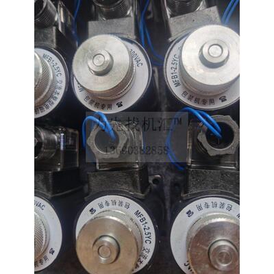 大川机开箱机MFB1-2.5yc300VAC交流本整型电磁铁当天顺丰发