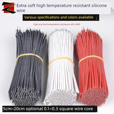 Led焊接线耐高温硅胶线3239 # 2624Awg额外软数字线束电路板锡