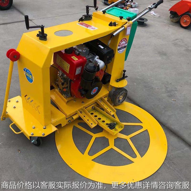 沥青路面切割机手推式圆周井盖切割机 下水道盖板切割机筑路机械