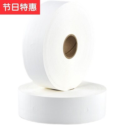 空白布标洗水标oXXXX条码水洗T唛标X新款签服装