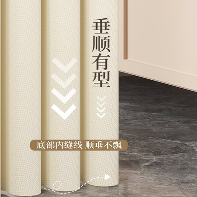 2025新款挡风空调隔断门帘卧室客厅防冷气隔热免打孔安装遮挡帘子