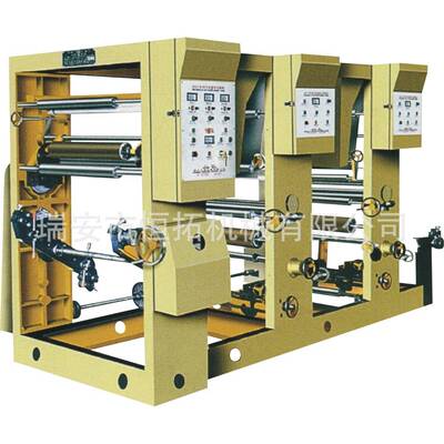 厂家HT-ASY-B800凹版印刷机数码印刷机全自动印刷机