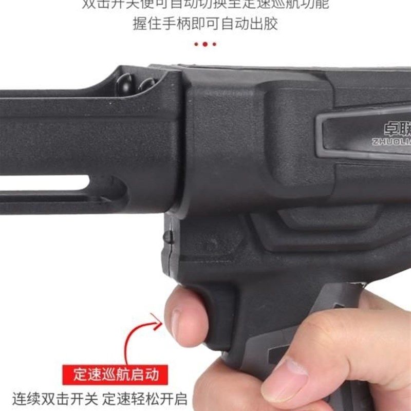 电动美缝双管胶枪美缝胶枪抢美缝剂施工工具全自动电动美缝打胶机