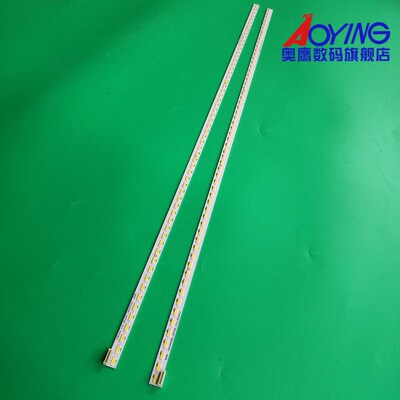 适用LG 55LS460C-CC 55LrM6200-CE灯条6922L-0003A 0004A LC550EU