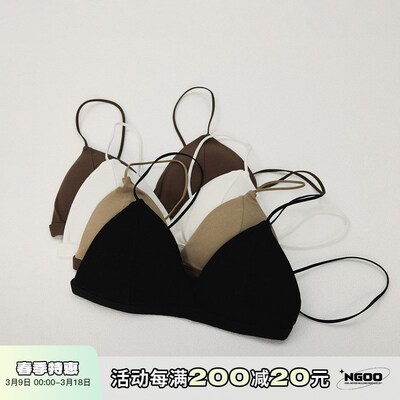NGOO纯色挂脖无钢圈美背z少女细肩带抹胸内搭带胸垫文胸