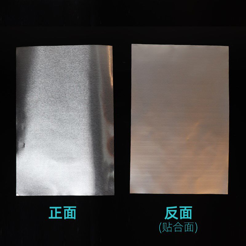 深孔板热封膜 封板膜 深孔板96孔板 铝箔 试剂盒封板膜 热封铝膜