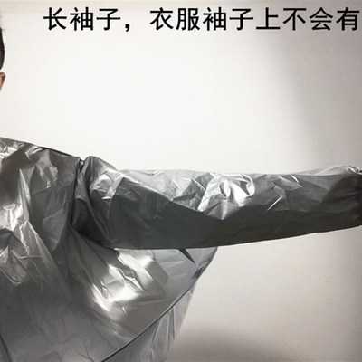 带袖子长袖理发围布自剪发神器剪头发接碎发防静电不沾理发斗篷
