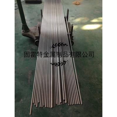 Cr12圆棒 Cr12MoV光圆 Cr12Mo1V圆钢 Cr12Mo1v1车光圆