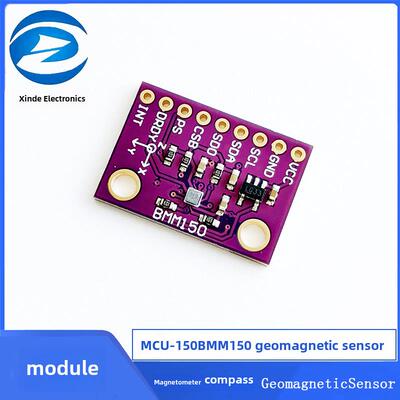 MCU-150 BMM150 地磁传感器 磁力计 指南针 GeomagneticSensor
