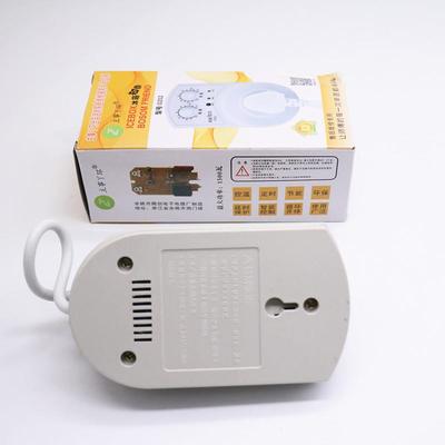 正品主事丫环冰箱知音定时器冰箱冰柜温控器延时保护器启动器冰箱