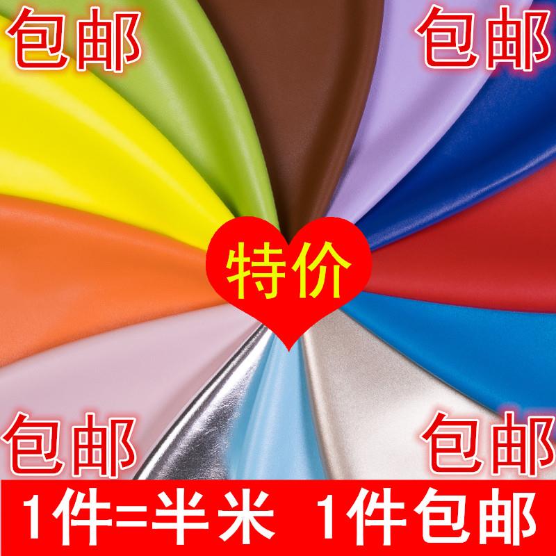 pu皮革面料人造革牛皮纹料硬包沙发仿皮装饰防水细纹手工软包皮A5