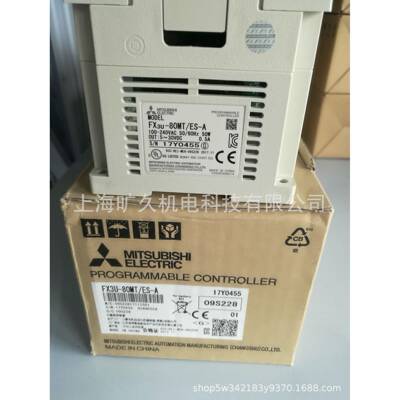 可编程控制器/FX系列LCE/FXP3U-80MT/S-A/议全FX3U-80M新原装正品