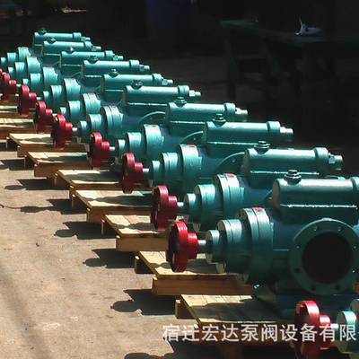 3G螺杆泵HSNH黄山螺杆泵系列大流量泵QSNS系列立式三螺杆泵