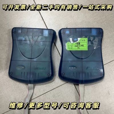 ATMEL JTAGICE MKII AVR单片机仿真器询价可维修