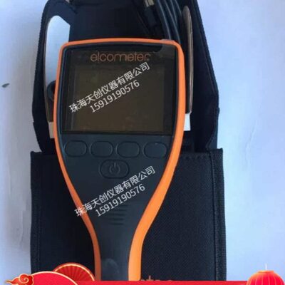 A456CFNFSS标准型涂层测厚仪主机 易高T456CFNF1S测厚仪探头