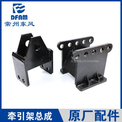 4风410拖拉机//120915044/04013牵引416拖车/架桥00/后配件常州东