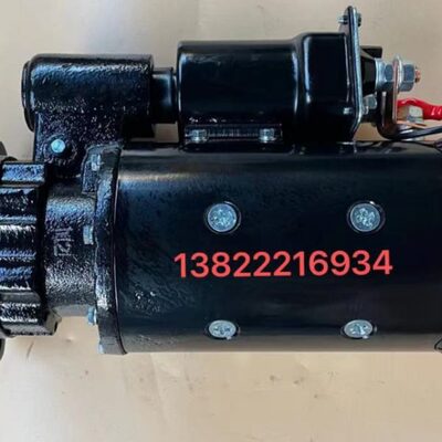 适用上柴无锡动力12V135柴油机QD2853H起动机A774ZL-11-001+A马达