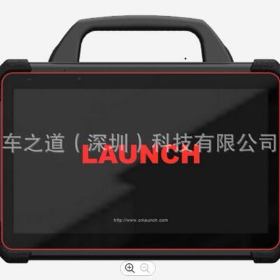 汽车诊断仪X41PADVII在线编程PADV升级版带C端诊断obd