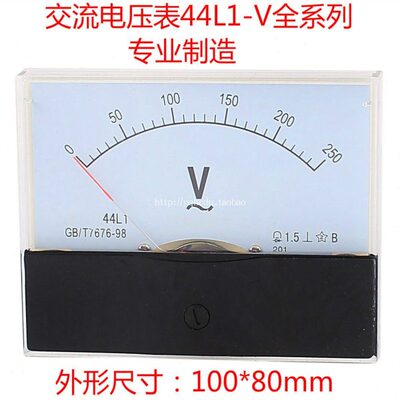 压V10V交流电2500电压表-0发电机1指针1500式V表V40V54L450V3头0