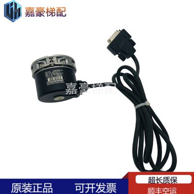 3148编码器汉-45编码器32/NCID:15/7713德主机16S海-50E92K41