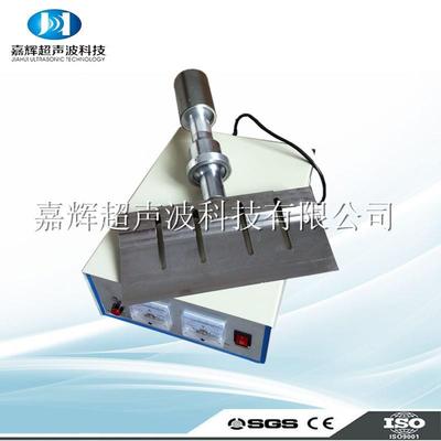 供应40K超声波奶酪披萨切割机食品切割大功率切割机