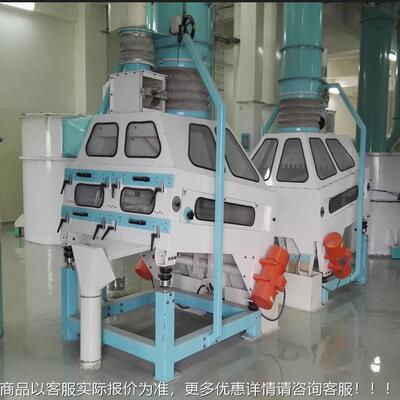 薏米豆除杂理VRM设用于清物红料中的土块石子振动清备理筛