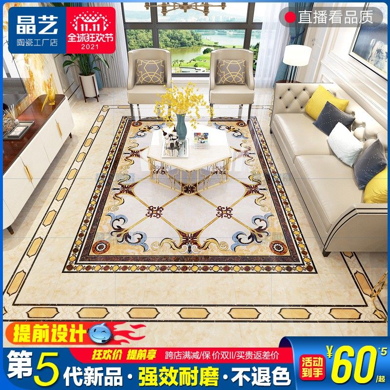 拼花瓷砖欧式客厅地板砖800800拼花图入户过道走廊抛.晶拼花地