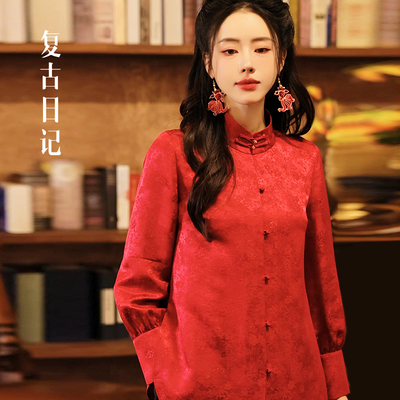 复古日记100桑蚕丝新中式国风女装衬衫2F1C6886