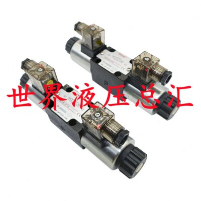VTOZ维拓斯电磁阀WDHE-0713/0710/0714-P24DC换向阀WDHE-0639/2