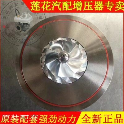 0W机芯007550E515卡4910V99H20转子涡轮增压器09适配重汽曼-G20