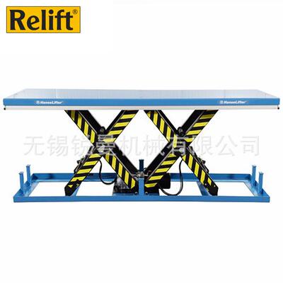 大尺寸电动液压升降平台HWB重型固定式剪叉式液压升降平台