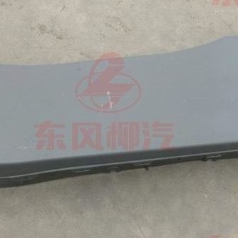 M55012 板M5板叶子7原厂部1M5翼龙乘板品纯正龙子叶子霸