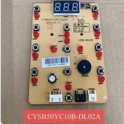 B配件6板- 50C2ASB控制-显示板灯YD0电压力锅LBC0CY101050Y