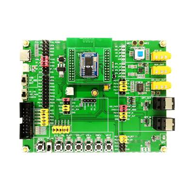 高通QCC3083 QCC3084 QCC3086 QCC5181蓝牙开发板 调试 学习 demo